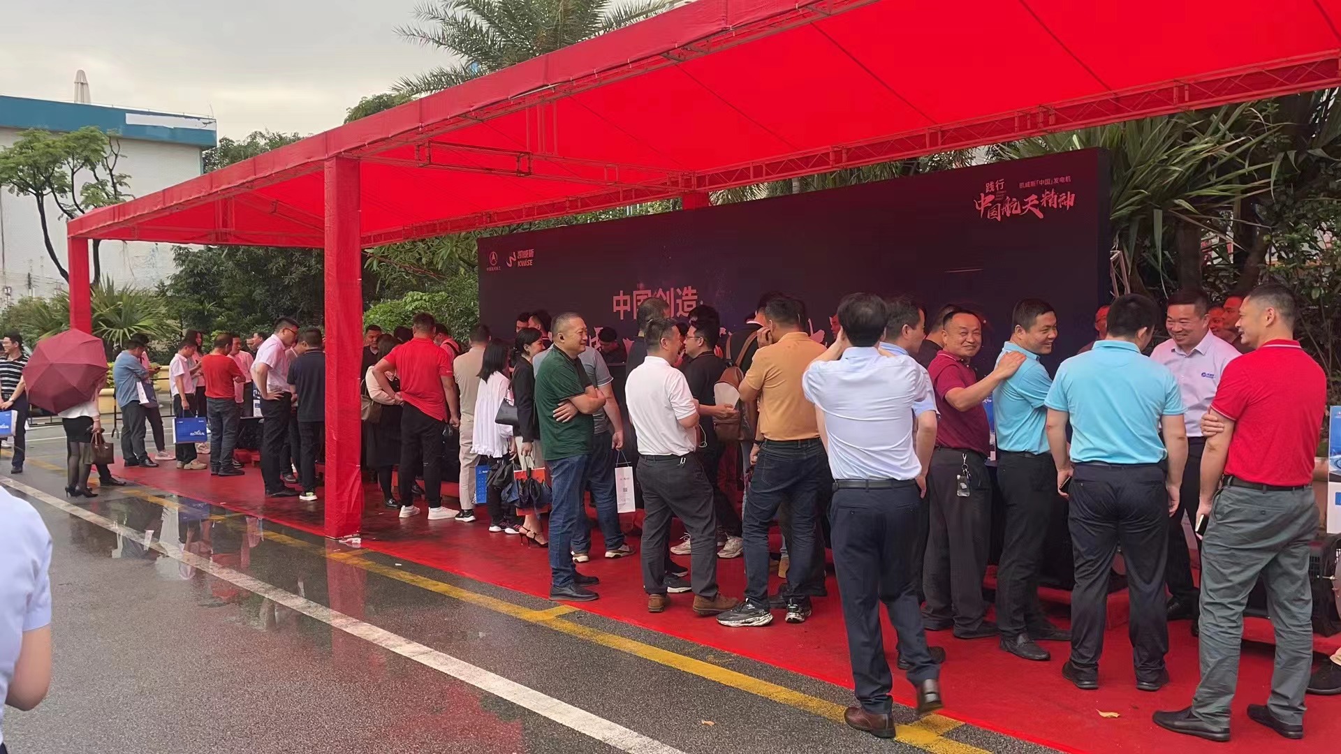 Cost-effective generators are coming — All in the Guangzhou Fair ...